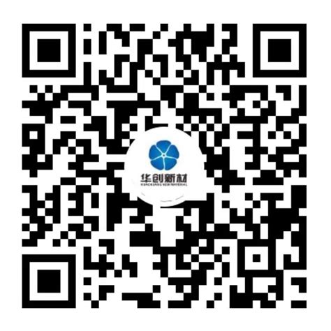 超低轮廓铜箔 产品中心 华创新材