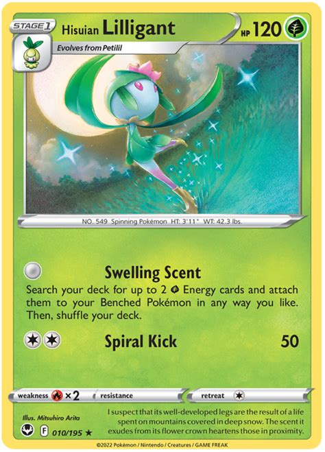 Hisuian Lilligant Silver Tempest 10 Pokemon Card