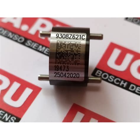 Купить 9308-621c клапан форсунки Делфи - в магазине Уральский центр ...