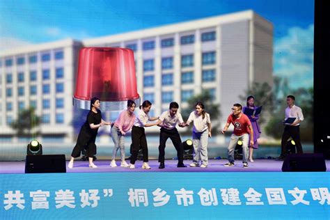 “文明之光”点亮“城市之夜”