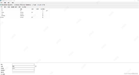 Navicat的使用教程，操作详解 Csdn博客