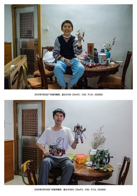 Fujifilm