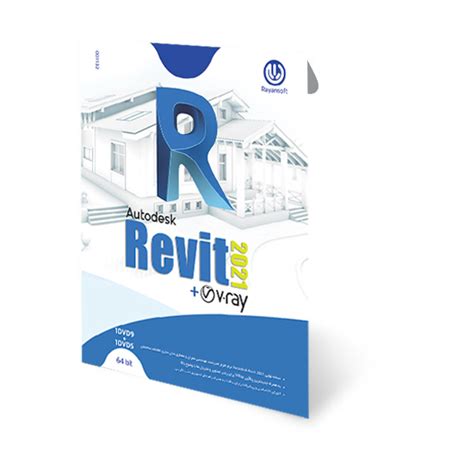 Autodesk Revit 2021 ⋆ تجریش کالا