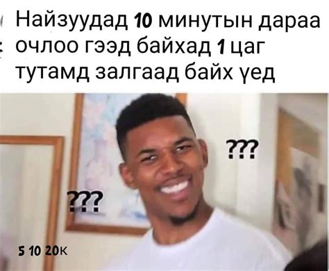 Ebarimt Mn хэрэглэгчдийн санал бодол гомдол мэдээлэл зөвлөгөө Public Group Facebook