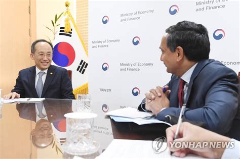 Imf와 한국·아시아 경제 정책방향 논의하는 추경호 부총리 연합뉴스