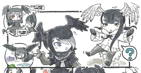 けものフレンズぱびりおん けもトーク1949 にてないけどにている？ ファンデルワールスのマンガ 漫画 クロトキけものフレンズ