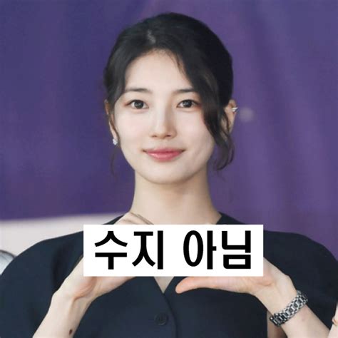 엄마 몰래 봐야되는 페이지 속보 오늘 새벽 집에 무단 침입한 사생팬한테 ㅍ행 당했다고 해 난리 난 Facebook