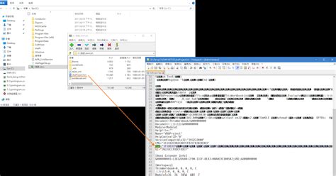 工作備忘錄 移除excel保護密碼★★★僅供還原遺留原始碼請勿用在非法用途★★★
