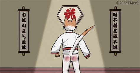 獣人 武术学校的棍责 渔人工坊のイラスト Pixiv