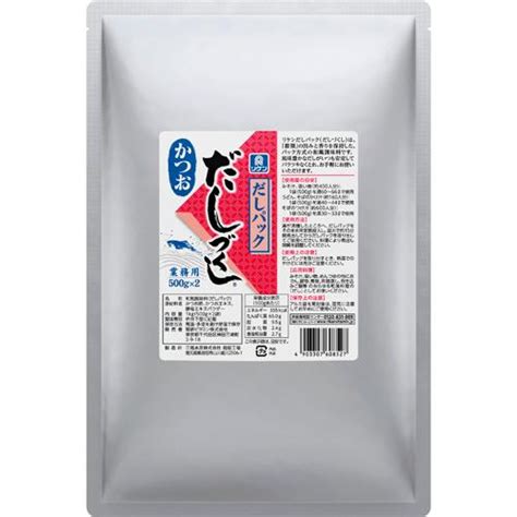 理研ビタミン リケン だしパック だしづくし（かつお） 500g×2袋×10袋 合計20袋 Re Light Yahooショップ