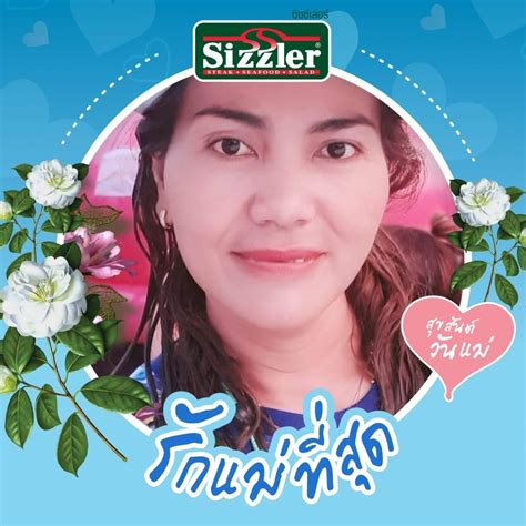 นครพนม “ตราดพิฆาตไพรี 1 “ เริ่มแล้ว เป็นกำลังใจให้ ลูกประดู่ ทหารเรือเริ่มปฏิบัติการแล้วครับ