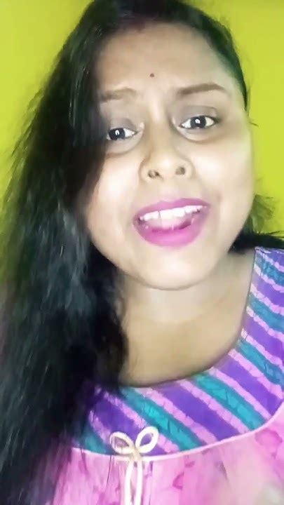 ভাবী দই খেয়ে মারা গেছেyoutubeshorts Shortvideo Fannyvideo Funny