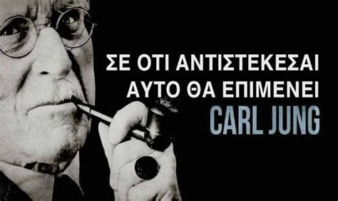 Pin on Σοφά Λόγια