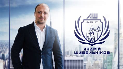 Оновлено інструкцію про порядок нарахування та сплати ЄСВ Адвокат