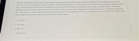 Solved Maries Magic Shoppe Provides The Following