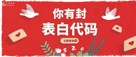 Java Web开发教程 编程学习网