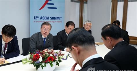 문 대통령 쁘라윳 태국 총리와 정상 회담