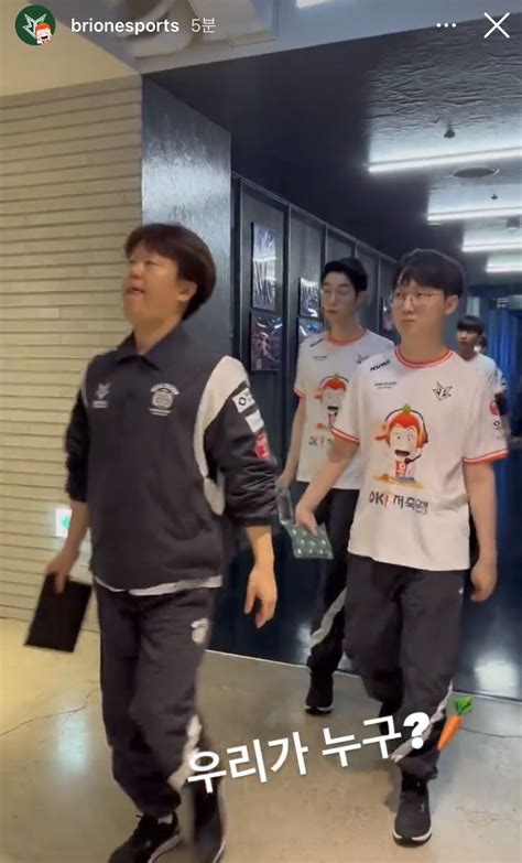 이거 카리스 표정보면 롤 리그 오브 레전드 에펨코리아