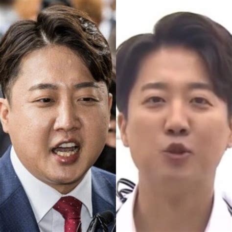 다이어트 동기부여 짤 정치 시사 에펨코리아