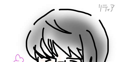 グラ腐ル 【腐・半獣化】トーさん・トーガウェ詰め リティアのイラスト Pixiv