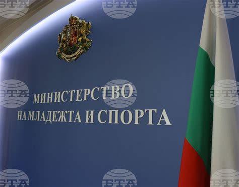 Стара Загора беше домакин на първото извънстолично заседание на