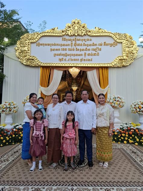 ចូលរួម បុណ្យ ពូ Chea Sokkhen