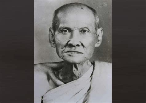 Luang Phor Yim Dipankaraphra