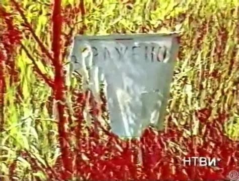 Документальный фильм Accident О катастрофе на Чернобыльской АЭС в 1986 году Смотреть онлайн