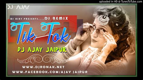 Tik Tok New Haryanvi Dj Songdjajayofficialmix2020 Youtube