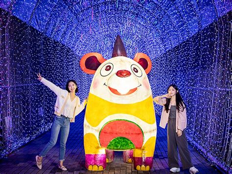 놀이의발견 밀양 삼랑진 트윈터널 테마파크 입장권