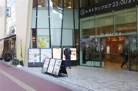 スペース貸出 Wacca Ikebukuro