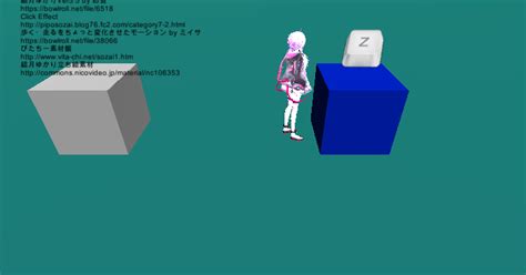 【unity遊戲製作】勇者拉德小酒館 【unity】npc對話功能測試