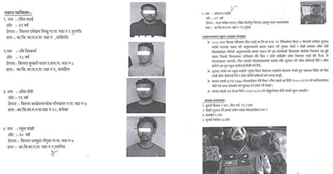 Five Arrested For Their Alleged Involvement In A Serial Gold Snatching