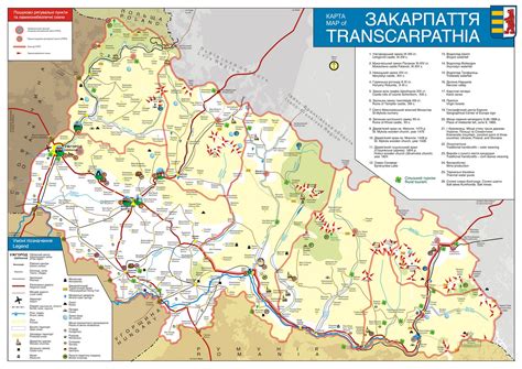 Отдых в Карпатах Карты Карпат