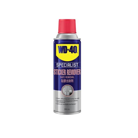 Wd 40 Specialist Rust Remover Soak Wd 40 Asia