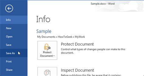 Как преобразовать документ Word 2013 в более старый формат Word ОфисГуру
