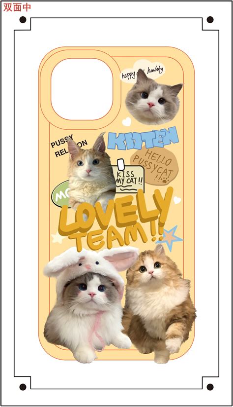 手机壳插画设计z871567617 站酷zcool