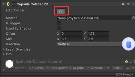 unity入门3 添加碰撞体 unity碰撞体 csdn博客