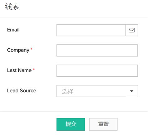 了解用于 Zoho Crm 模块的表单 Zoho