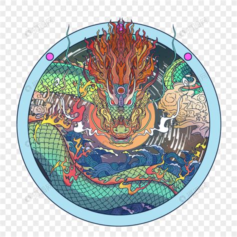 青龙元素素材下载 正版素材402145289 摄图网