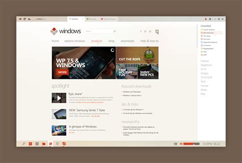 Ui