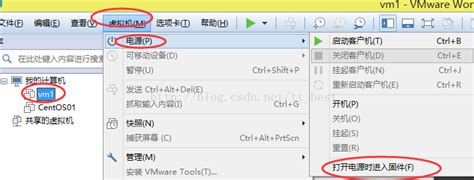 虚拟机连不上网，ping时报错，connect Network Is Unreachableping Connect Network Is