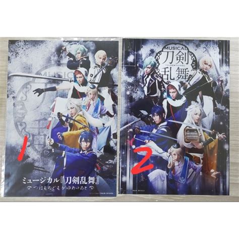 刀音｜多張2l特典生寫｜刀ミュ｜三日月｜小狐丸｜今劍｜岩融｜膝丸｜髭切｜刀劍亂舞音樂劇 蝦皮購物