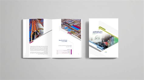 کاتالوگ معرفی شرکت طراحی ، گرافیک ، صفحه آرایی Design Graphic Layout