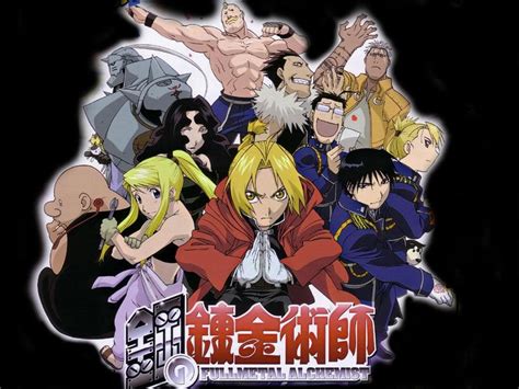 鋼の錬金術師（ハガレン）のホムンクルス・人造人間まとめ Renote リノート