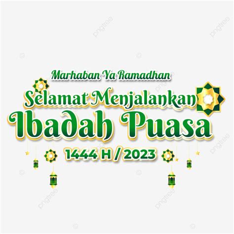 Gambar Kartu Ucapan Ramadhan Selamat Berpuasa H Ramadhan Puasa Ramadhan H