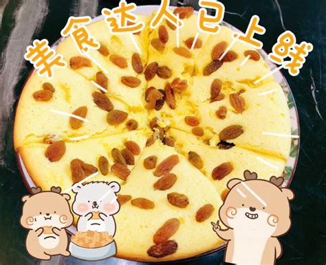 【电饭锅蛋糕的做法步骤图，电饭锅蛋糕怎么做好吃】孔彥熙下厨房