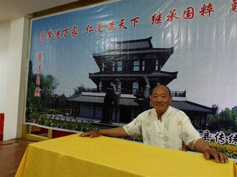 文圣拳文圣功五步架离卦拳长寿拳五步神拳义和拳国家非物质文化遗产 文圣拳官网