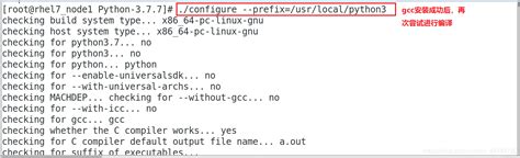 Python——虚拟机下安装python37vmware Usrlibpython37ospy Csdn博客