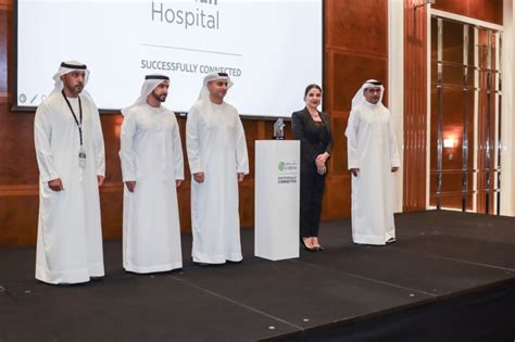We Are Glad To Be A Part Of The Digital Health Strategy 2024 2027 By